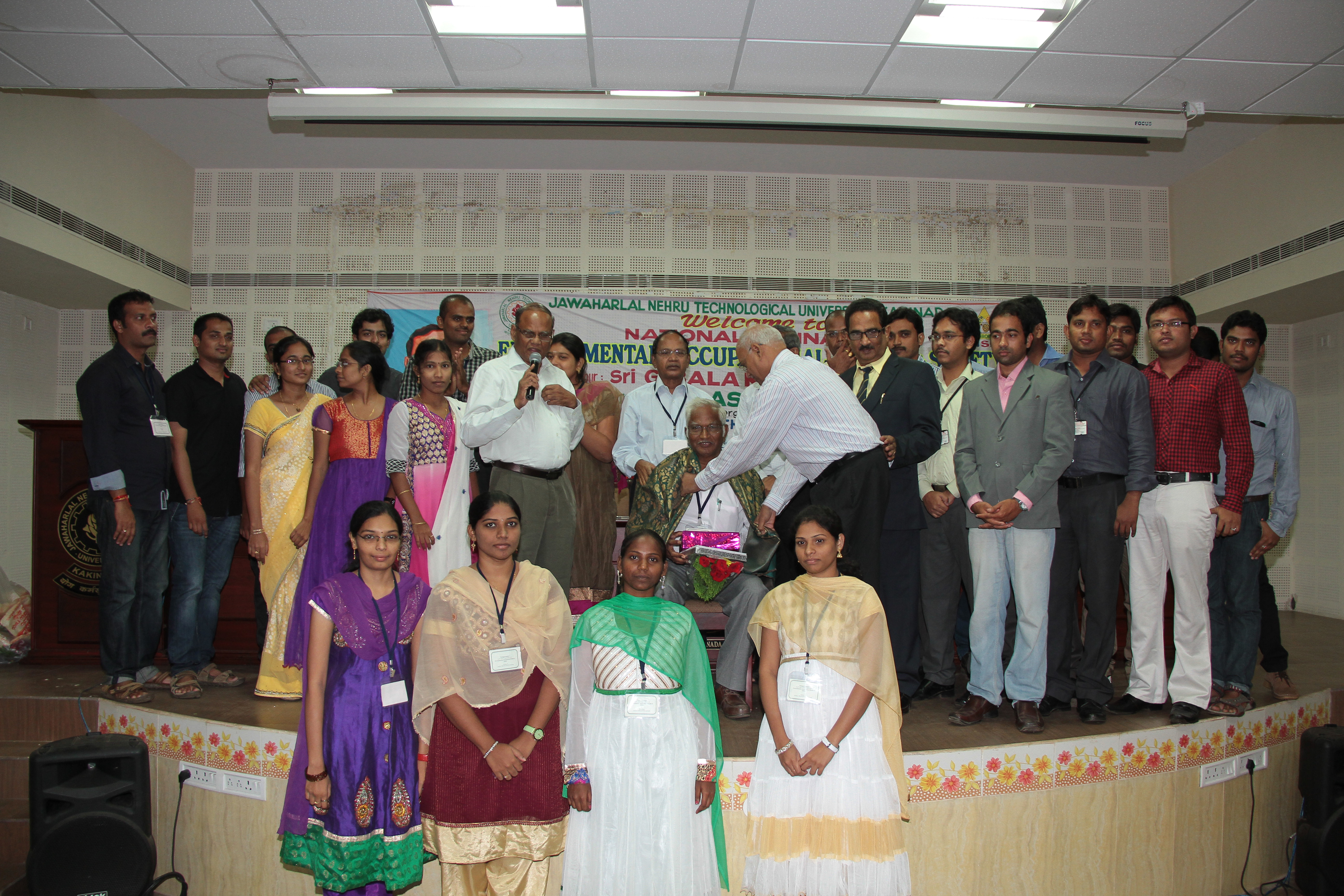 Jawaharlal Nehru Technological University Kakinada