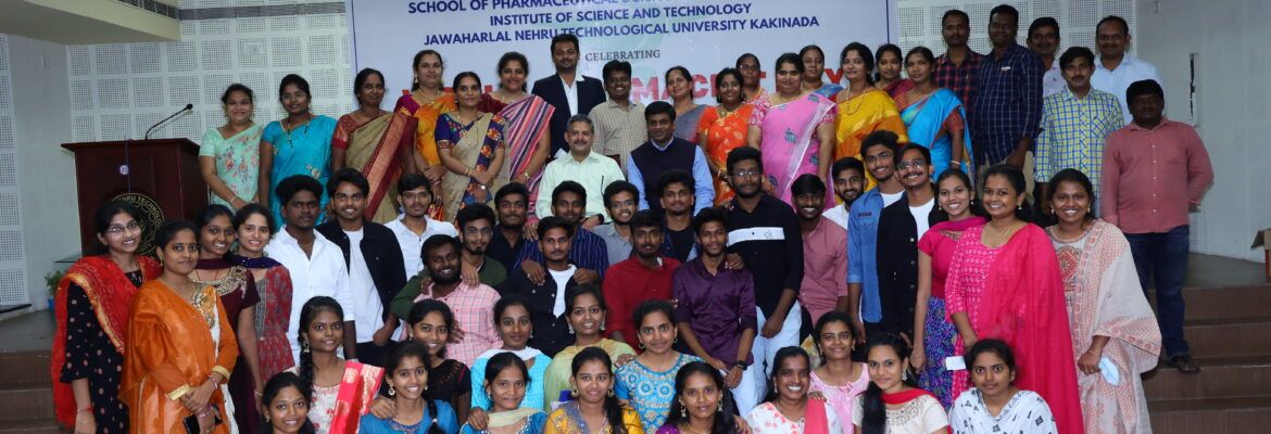 Jawaharlal Nehru Technological University Kakinada