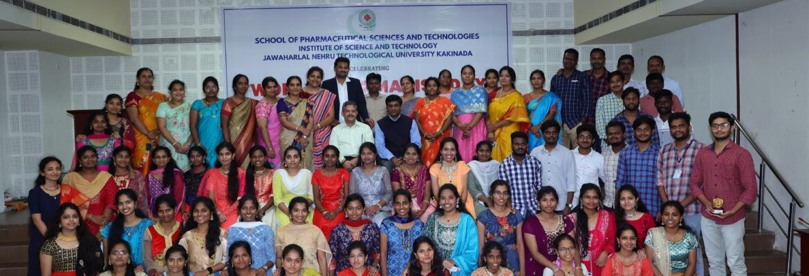 Jawaharlal Nehru Technological University Kakinada