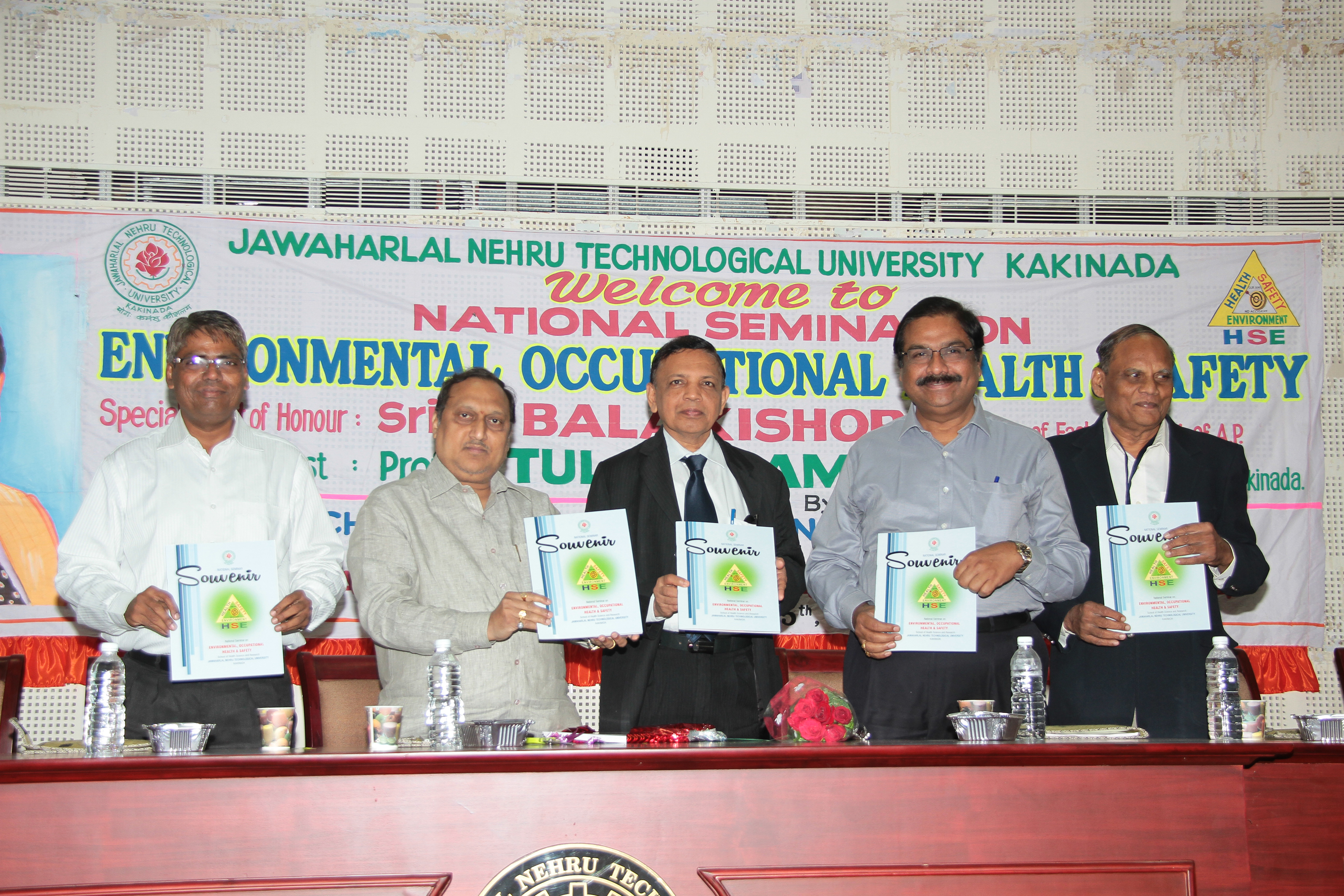 Jawaharlal Nehru Technological University Kakinada