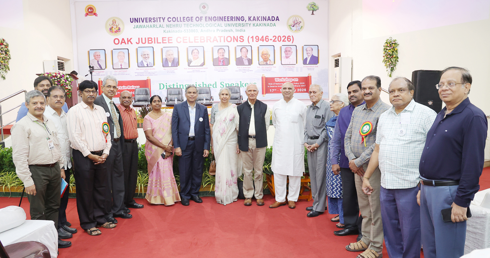 Jawaharlal Nehru Technological University Kakinada