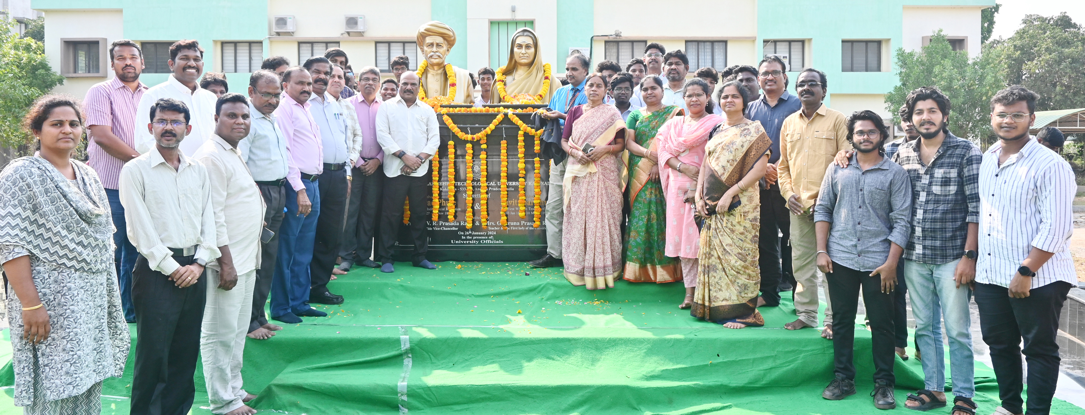 Jawaharlal Nehru Technological University Kakinada