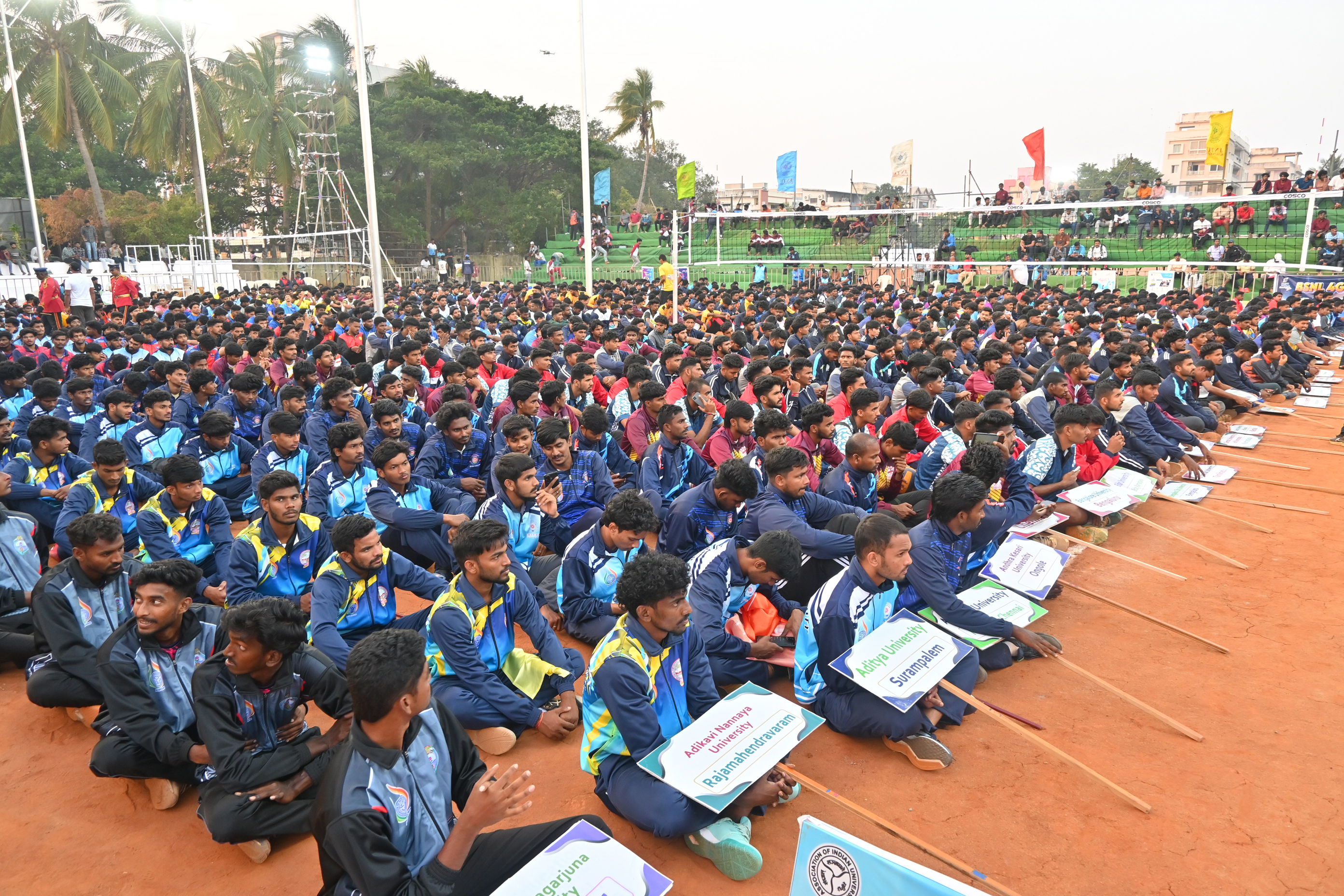 Jawaharlal Nehru Technological University Kakinada