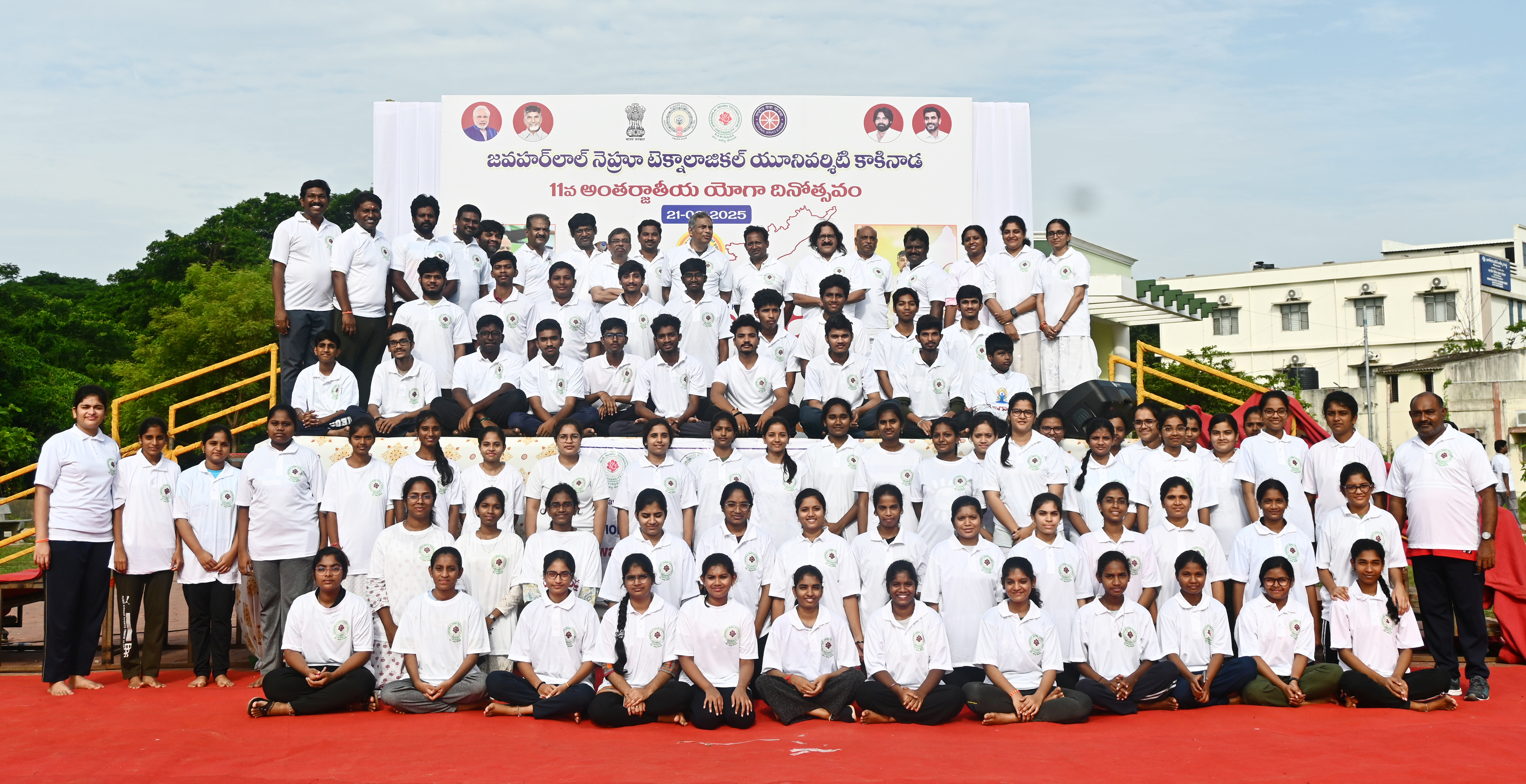 Jawaharlal Nehru Technological University Kakinada