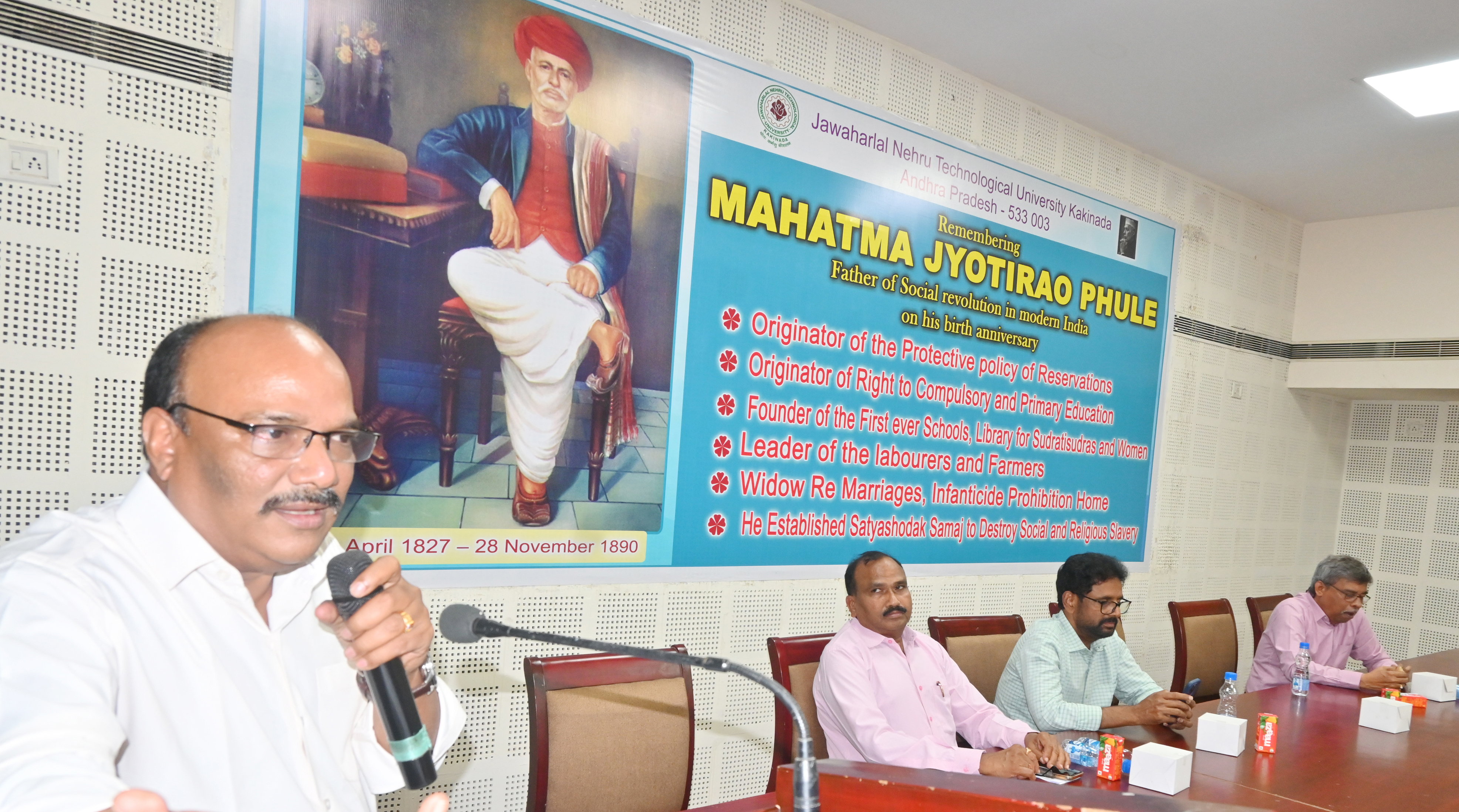 Jawaharlal Nehru Technological University Kakinada