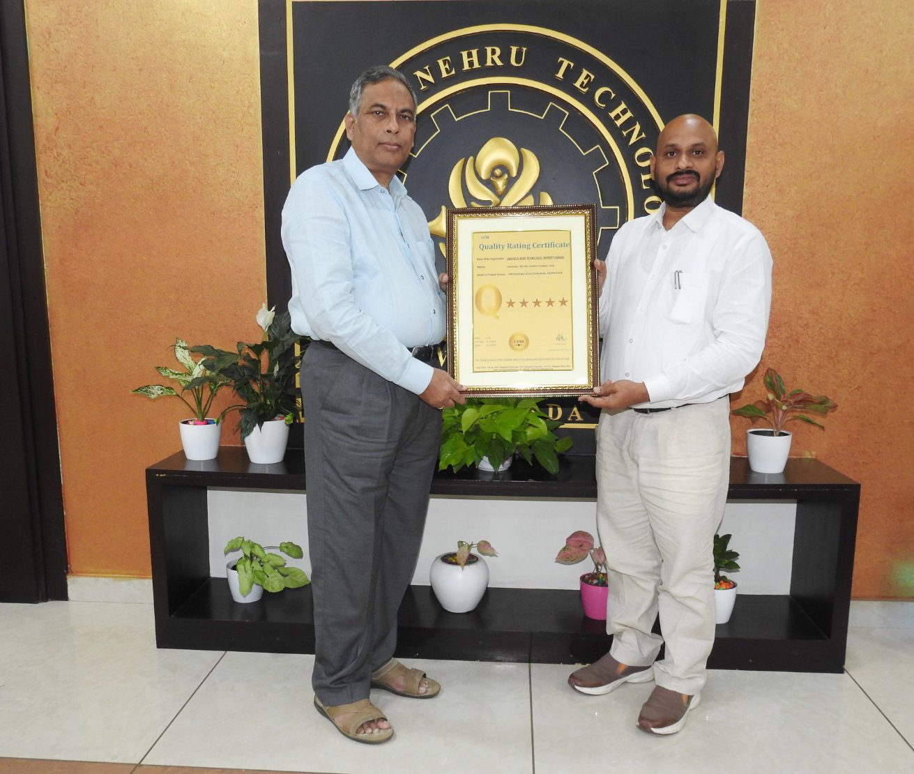 Jawaharlal Nehru Technological University Kakinada