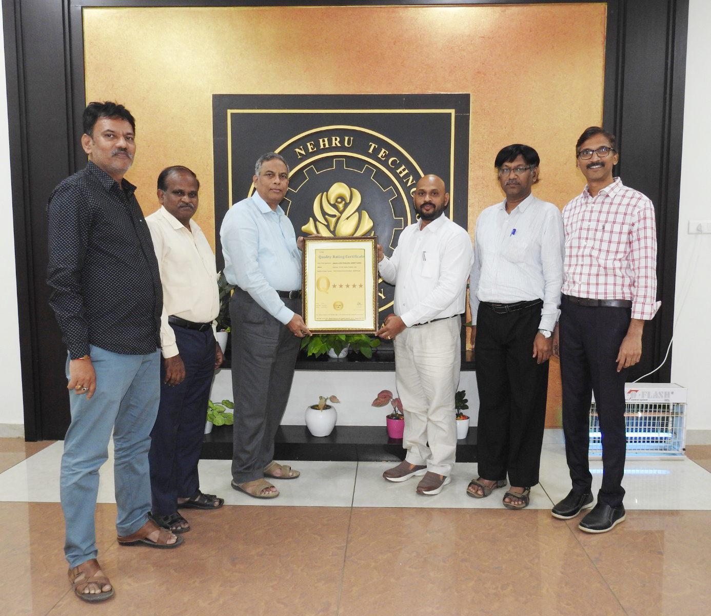 Jawaharlal Nehru Technological University Kakinada