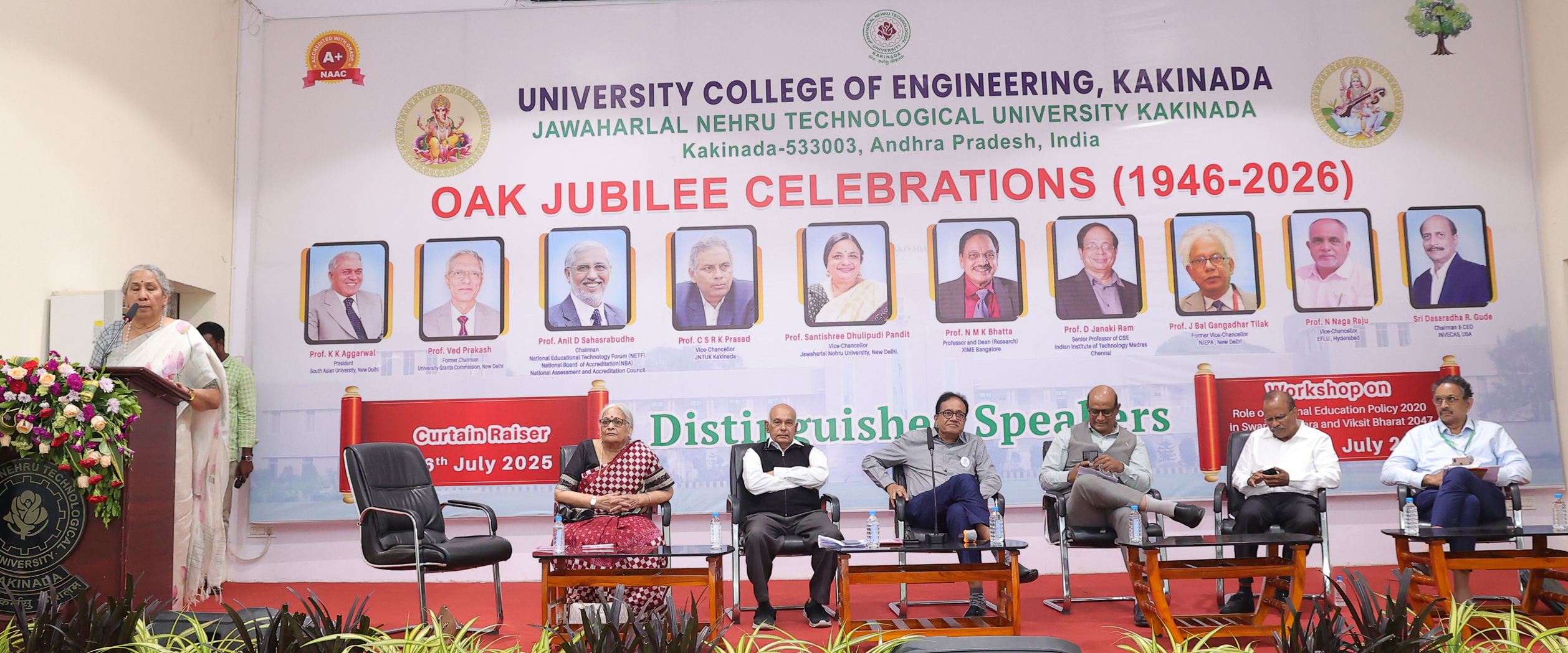 Jawaharlal Nehru Technological University Kakinada