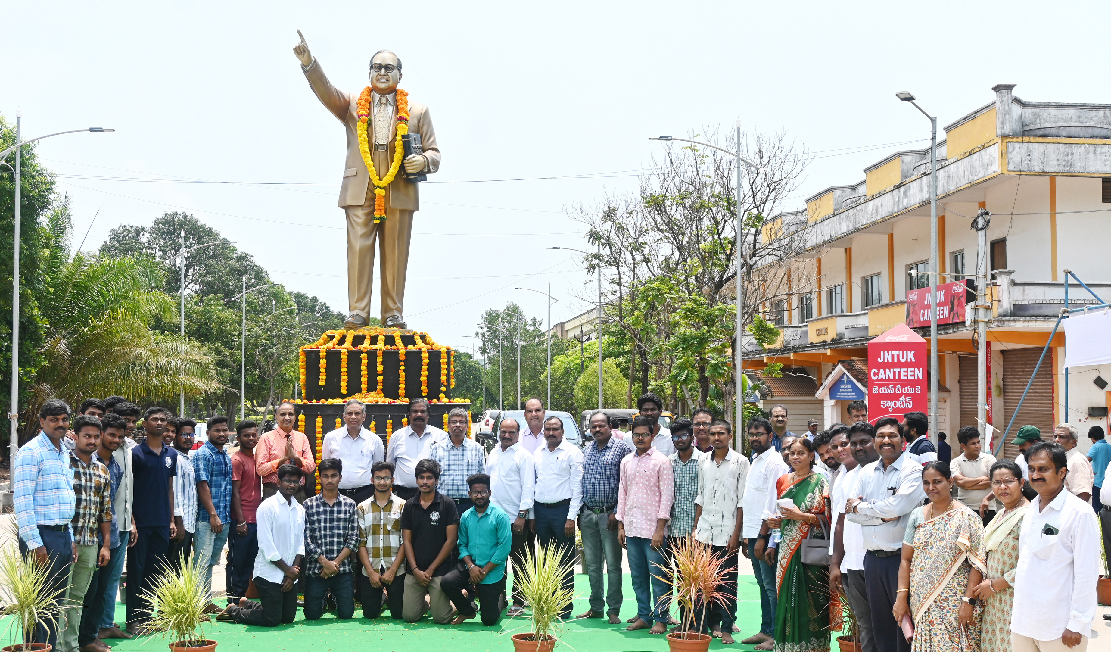 Jawaharlal Nehru Technological University Kakinada