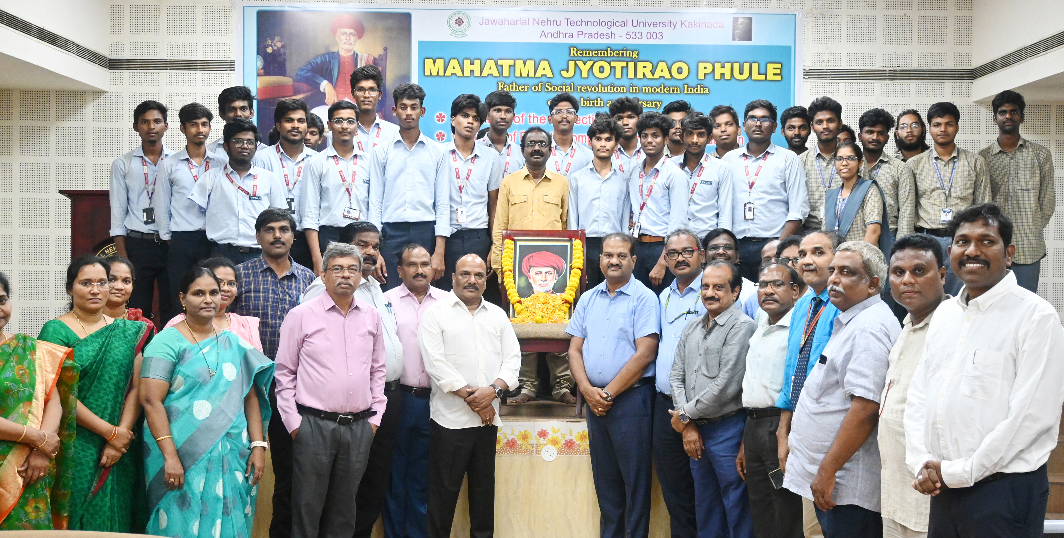 Jawaharlal Nehru Technological University Kakinada