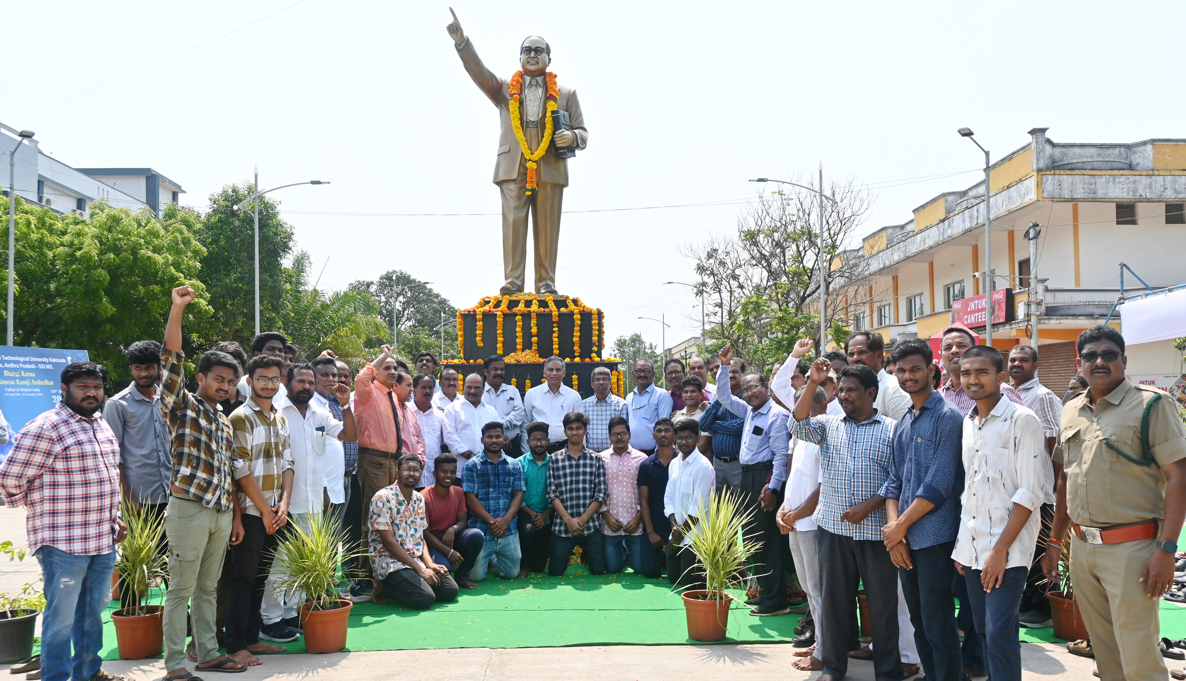 Jawaharlal Nehru Technological University Kakinada