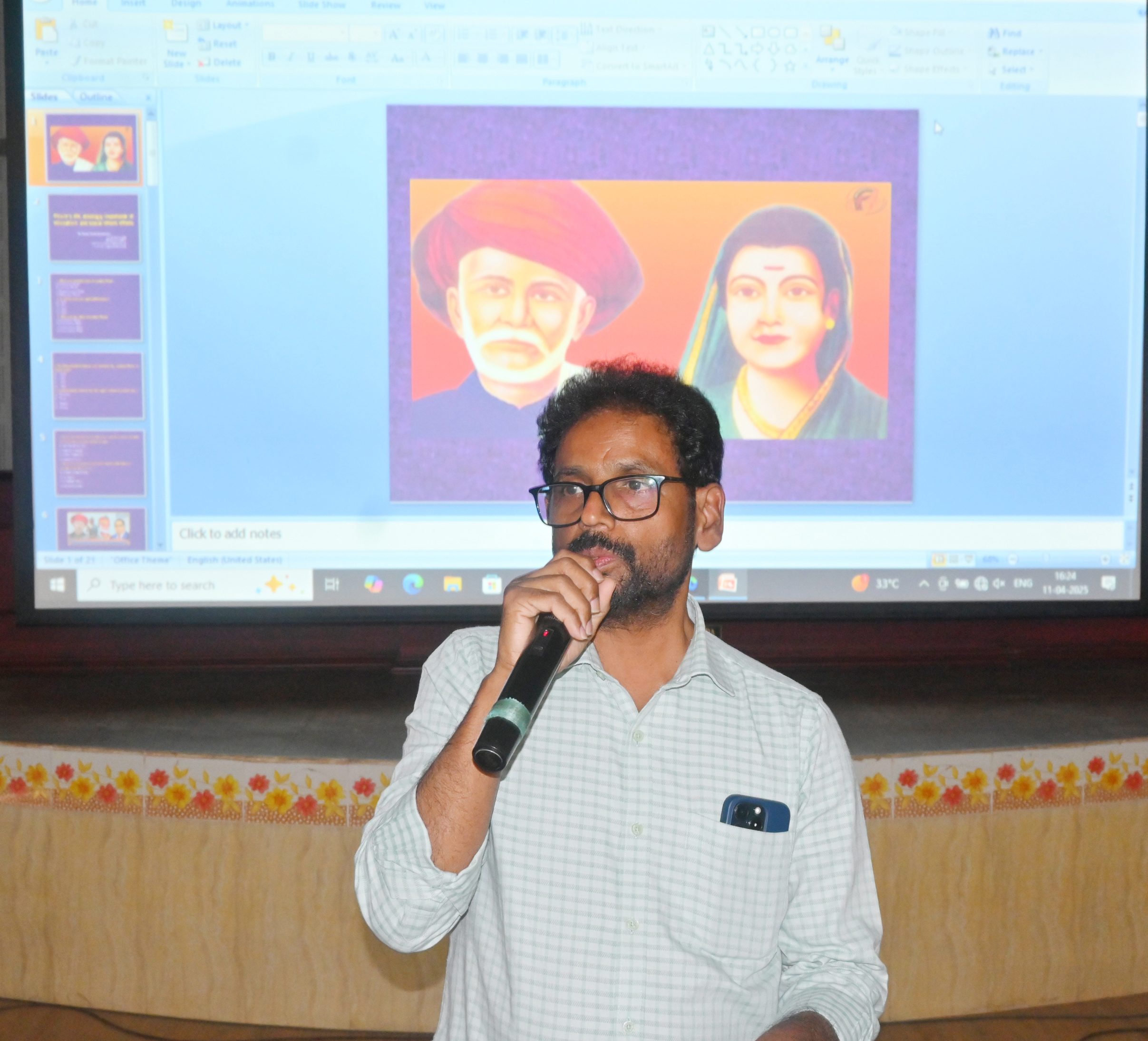 Jawaharlal Nehru Technological University Kakinada