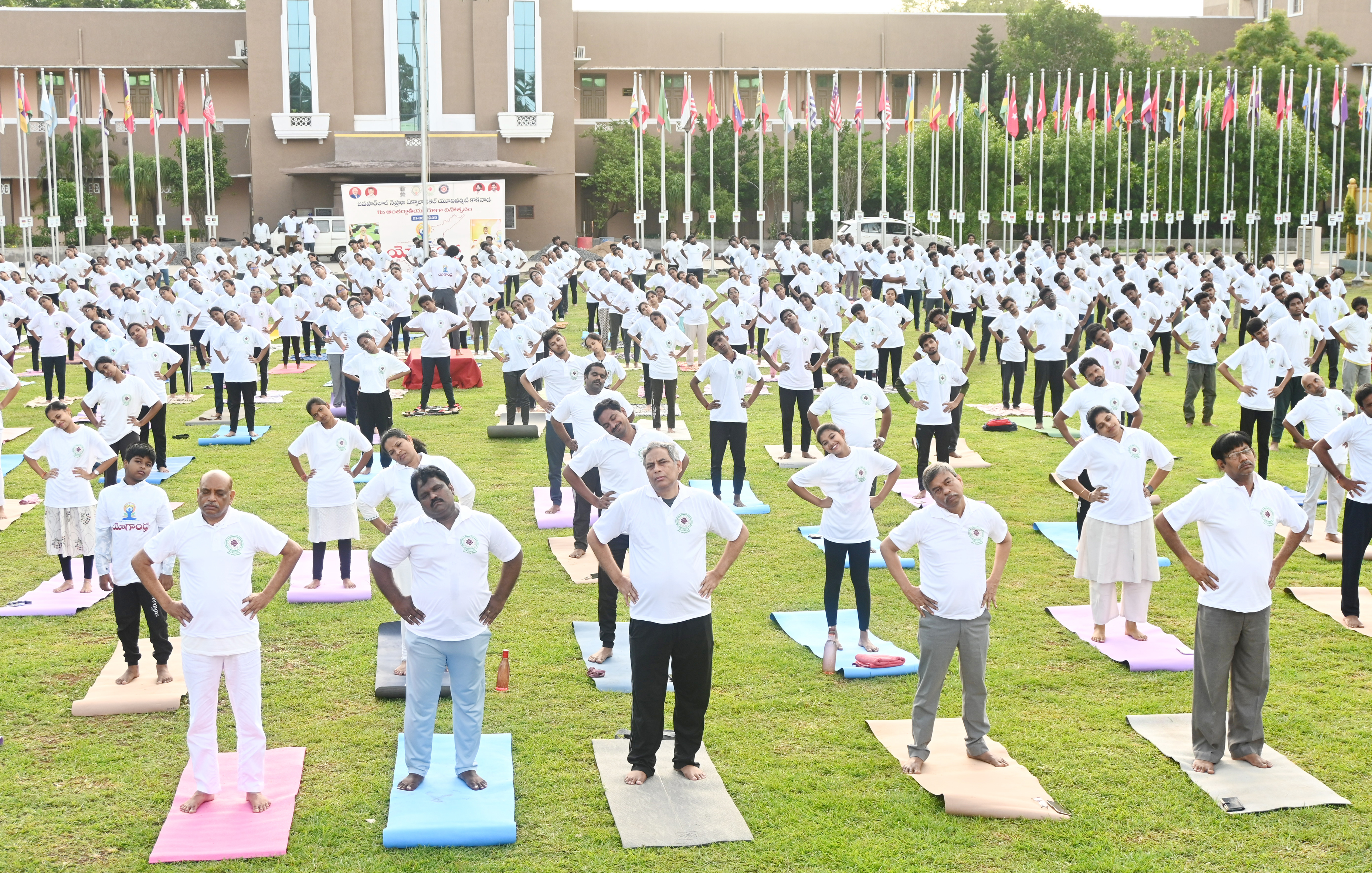 Jawaharlal Nehru Technological University Kakinada