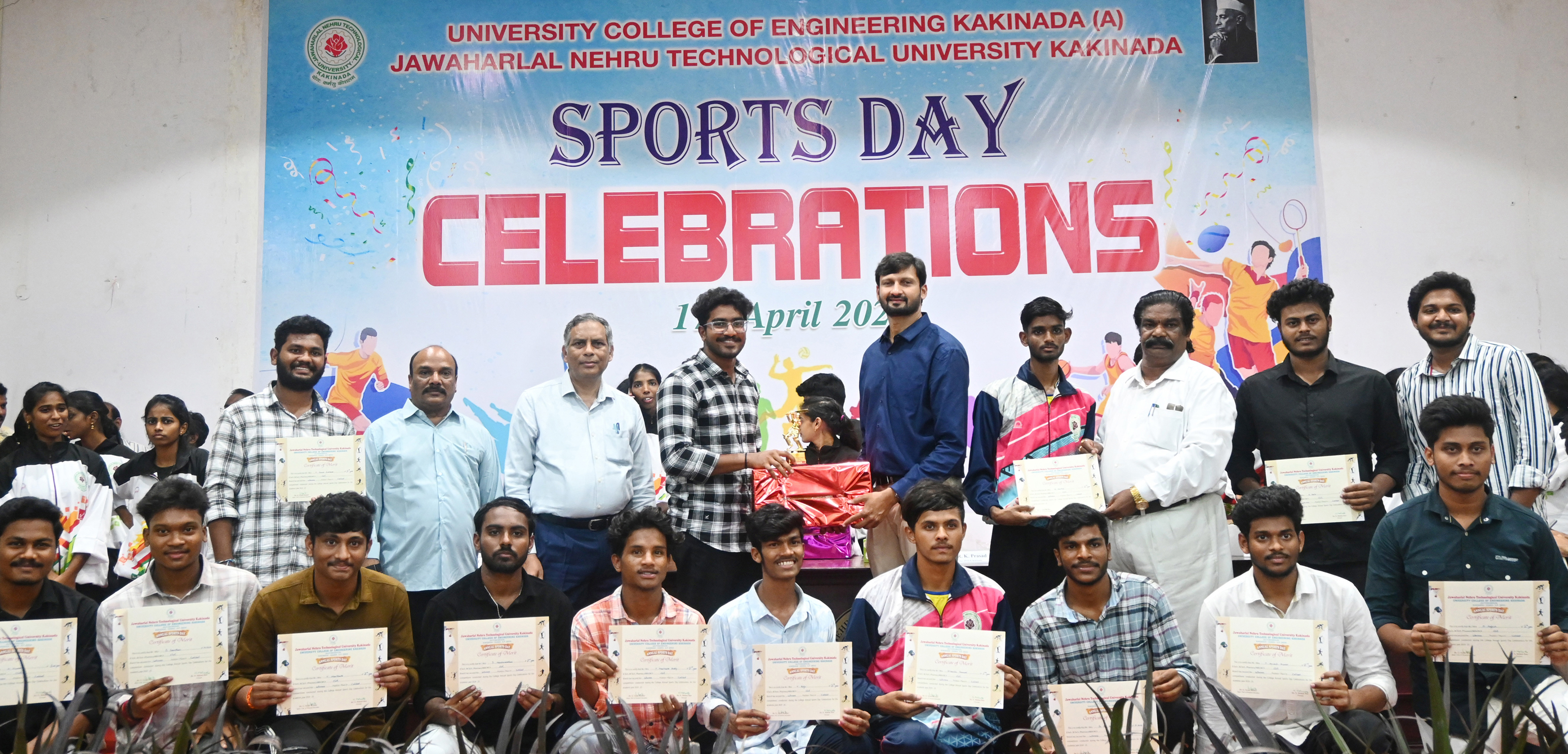 Jawaharlal Nehru Technological University Kakinada